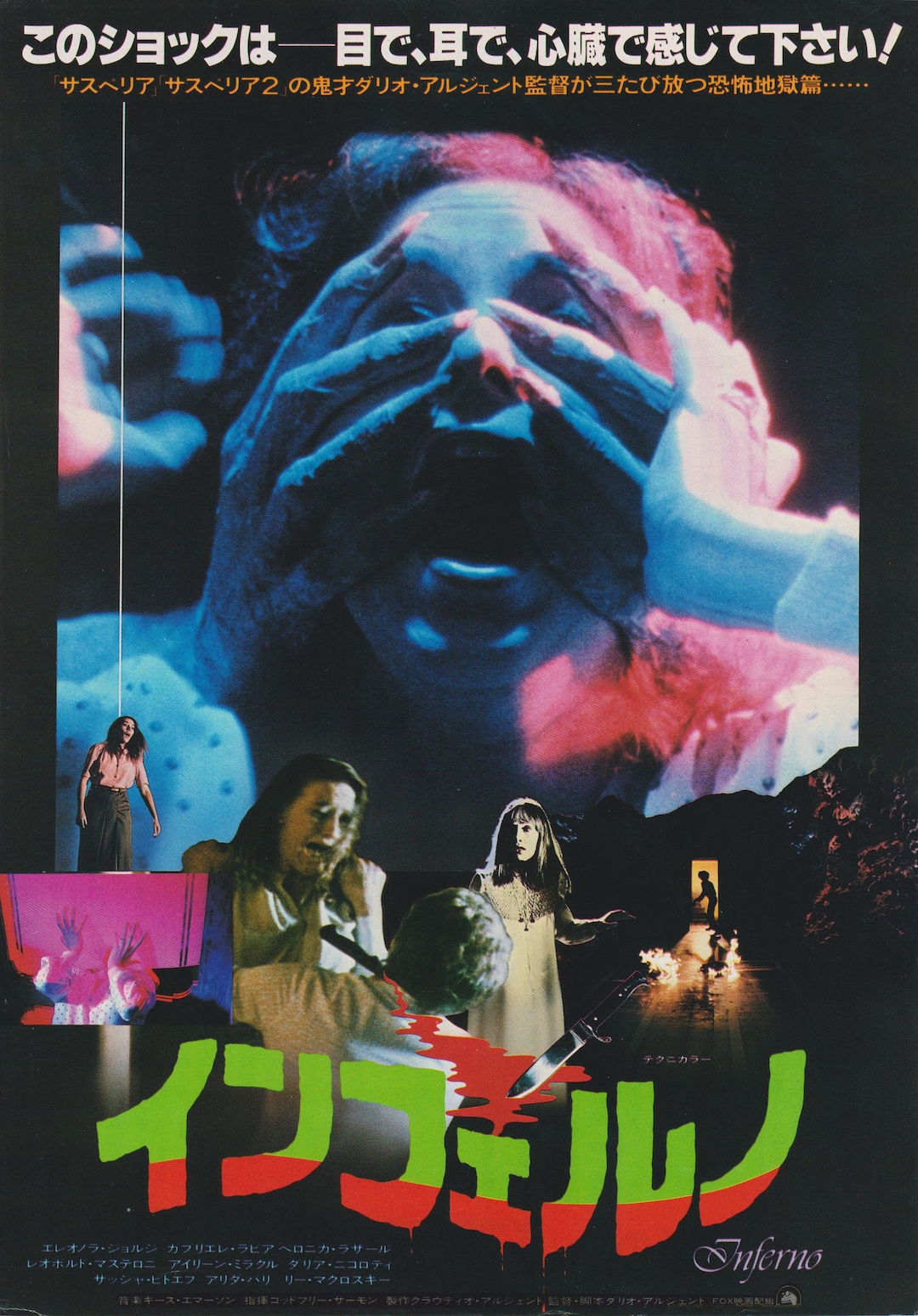 Inferno 1980 Dario Argento the Three Mothers Japanese Chirashi Movie ...