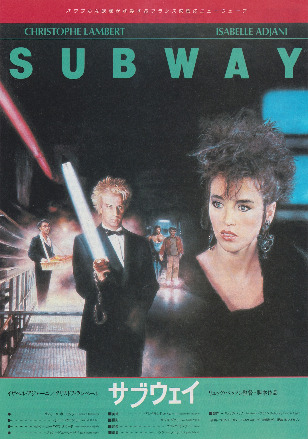 Subway 1985 Luc Besson Japanese Chirashi Movie Flyer Poster B5 - Etsy