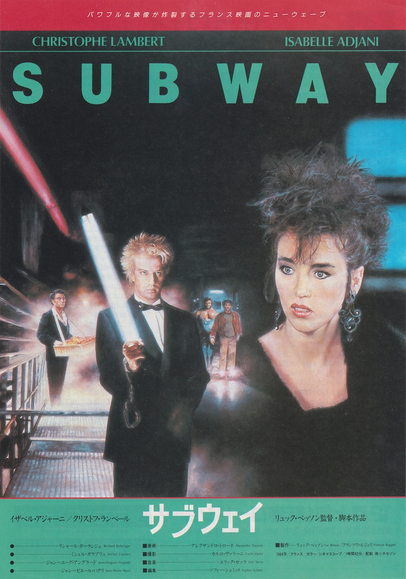Subway 1985 Luc Besson Japanese Chirashi Movie Flyer Poster B5 - Etsy