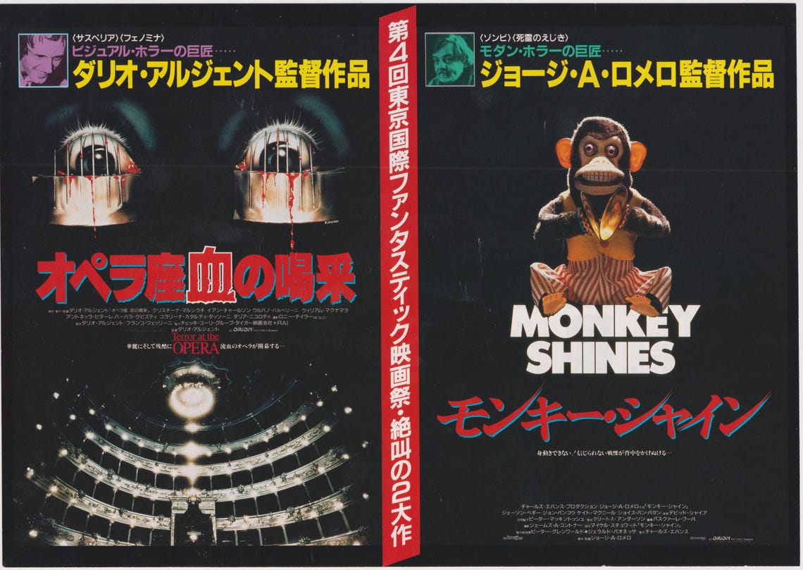 Monkey Shines / Terror at the Opera 1988 Original Double Feature ...
