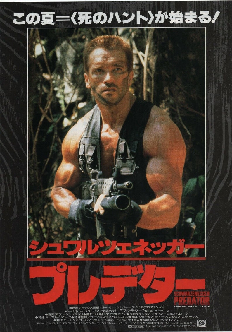 Predator 1987 Arnold Schwarzenegger Japanese Chirashi Movie Flyer ...