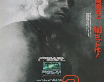 Terminator 2: Judgment Day 1991 James Cameron Japanese Mini - Etsy