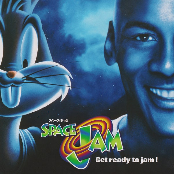 Space Jam Poster - Etsy