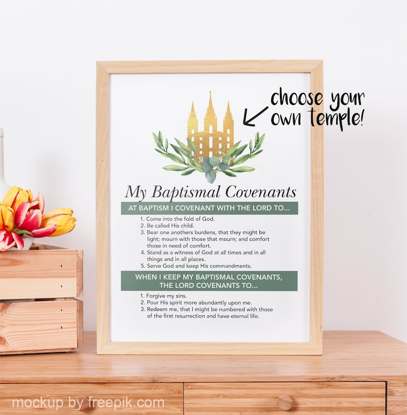 CUSTOMIZED LDS My Baptismal Covenants Instant Download Wall - Etsy