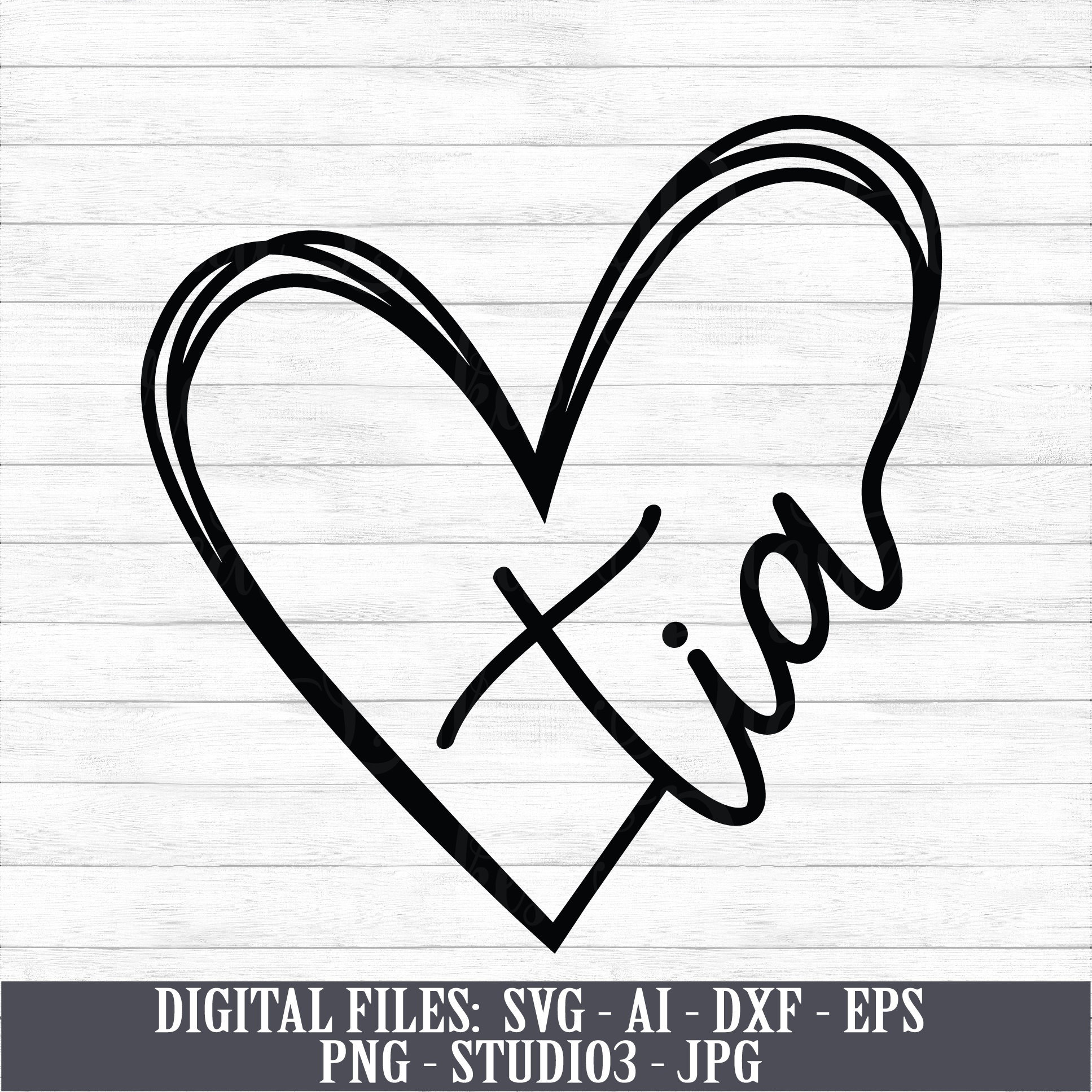 Tia Heart Instant Digital Download Svg Ai Dxf Eps Png | Etsy Canada