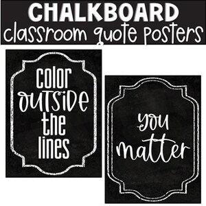 Chalkboard Growth Mindset Classroom Posters, Classroom Decorations ...