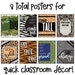 Animal Print Growth Mindset Classroom Posters, Classroom Decorations ...