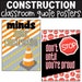 Construction Growth Mindset Classroom Posters, Classroom Decorations ...