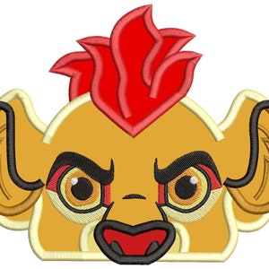The Lion Guard Head Applique Embroidery Design - Etsy
