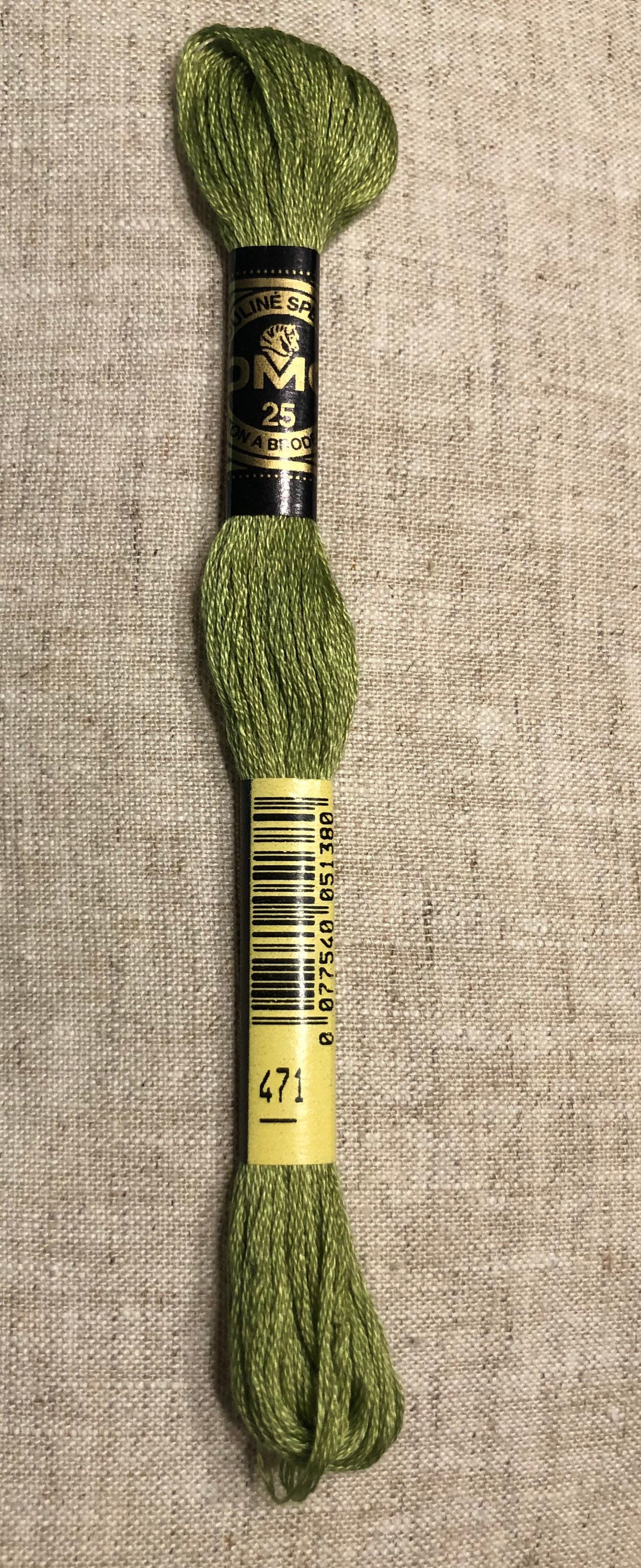 DMC Floss ECRU 316 413 437 451 470 471 500 | Etsy