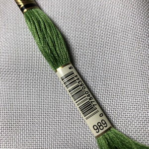 DMC Floss - 950 - 951 - 963 - 964 - 972 - 973 - 976 - 986 - 988 - 989 ...