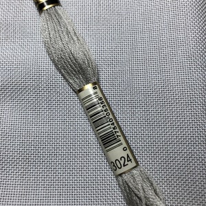 DMC Floss - 3011 - 3012 - 3021 - 3022 - 3024 - 3033 - 3041 - 3042 ...