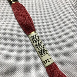 DMC Floss - 3712 - 3713 - 3716 - 3721 - 3722 - 3726 - 3727 - 3743 ...