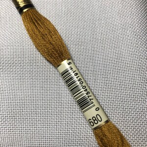 DMC Floss - 666 - 676 - 677 - 680 - 699 - 700 - 701 - 712 - Cross ...