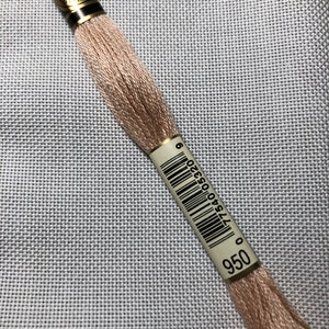 DMC Floss - 950 - 951 - 963 - 964 - 972 - 973 - 976 - 986 - 988 - 989 ...