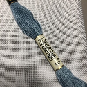 DMC Floss 924 - 926 - 927 - 928 - 932 - 934 - 935 - 938 - 945 - 946 ...