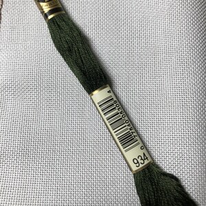 DMC Floss 924 - 926 - 927 - 928 - 932 - 934 - 935 - 938 - 945 - 946 ...