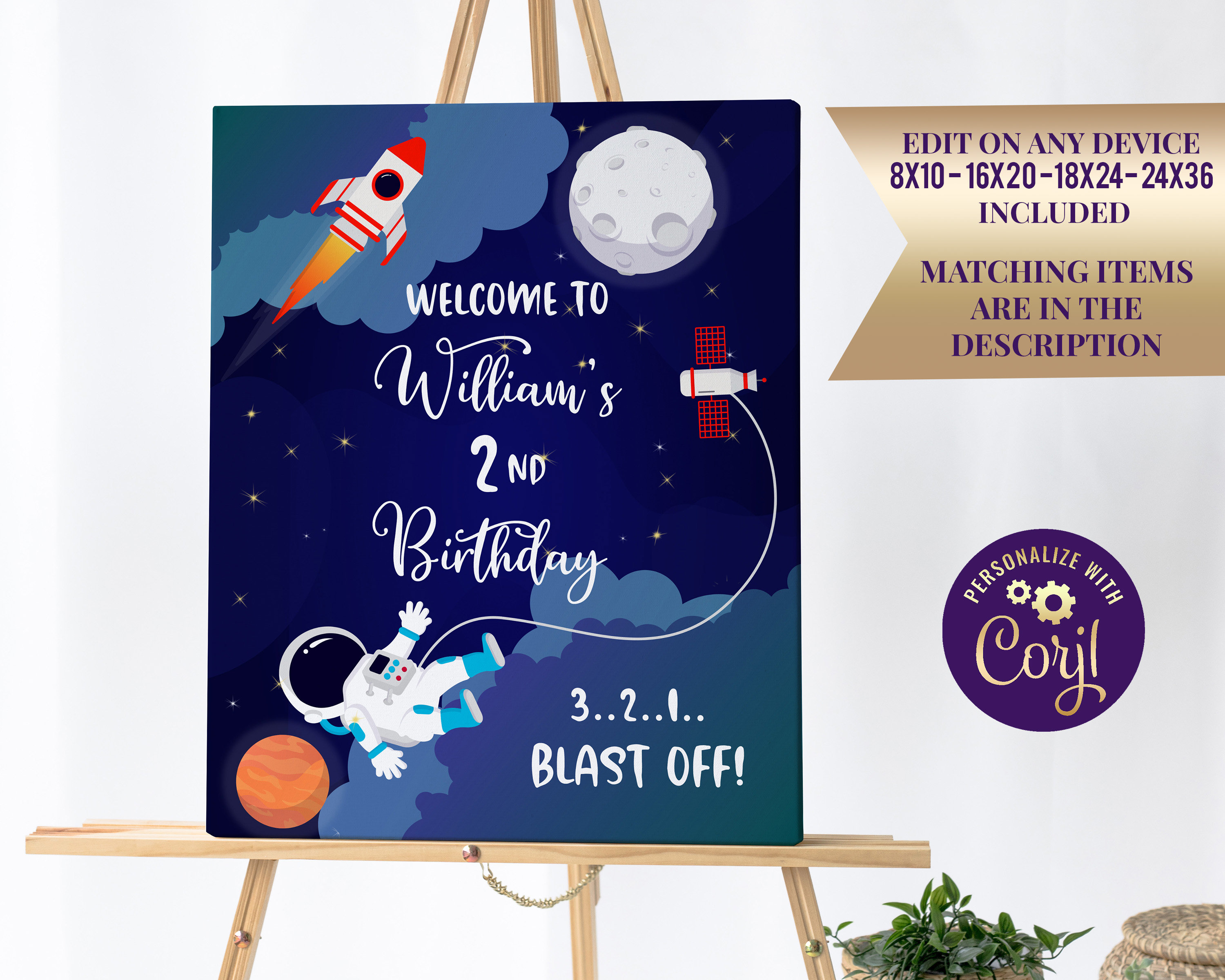 Space Welcome to Party - Etsy