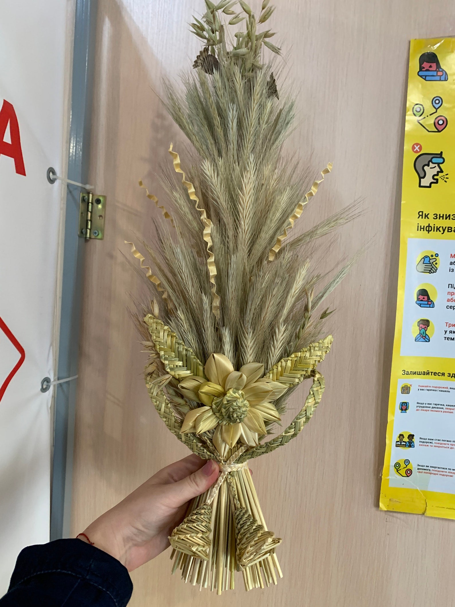 Traditional Ukrainian Didukh on the Trine Ukrainian - Etsy