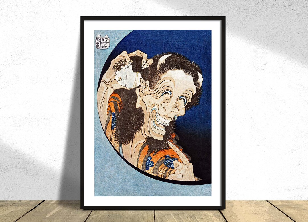 Laughing Demoness - Katsuhika Hokusai | Ukyio-e Style Illustration ...