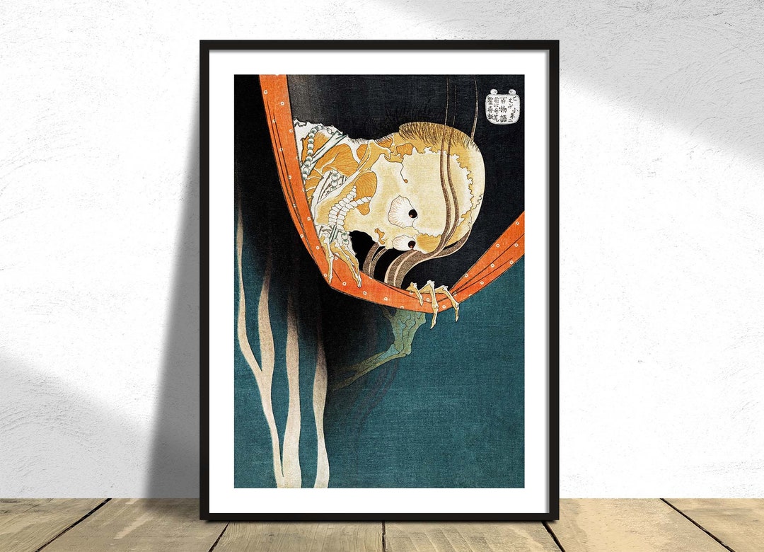 The Ghost of Kohada Koheiji - Hokusai Katsushika | Ukiyo-e Poster ...