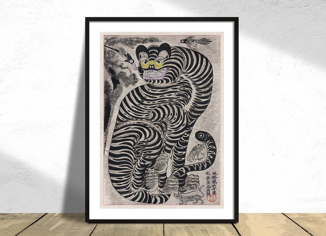 Talismanic Tiger (20th Century) | Vintage Decor, Retro Art, Japanese ...
