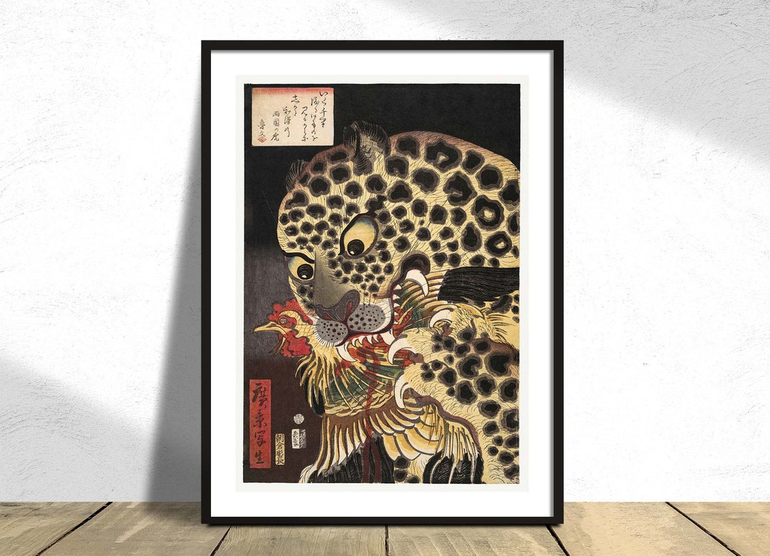 The Tiger of Ryokoku - Utagawa Hirokage | Ukiyo-e Poster, Vintage Print ...