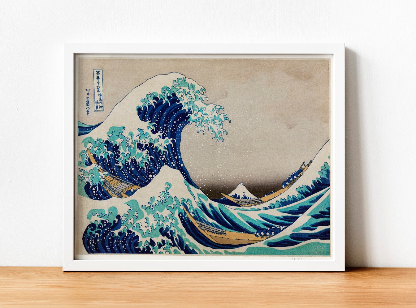 The Great Wave off Kanagawa - Hokusai Katsushika | Ukiyo-e Poster ...