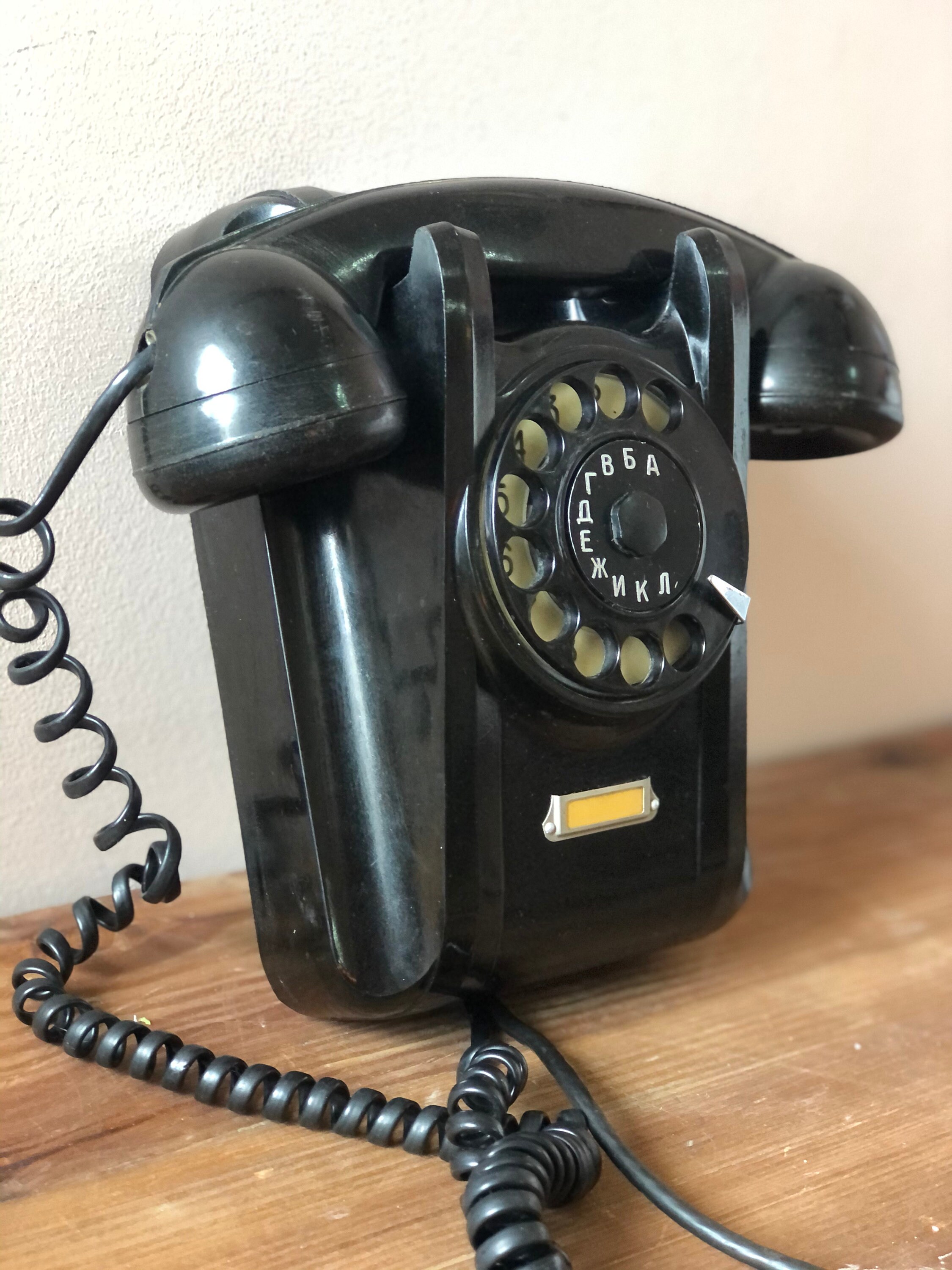 Vintage Black Bakelite 1964 Soviet telephone Vintage | Etsy