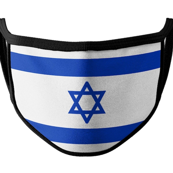 Israeli Face Mask - Etsy