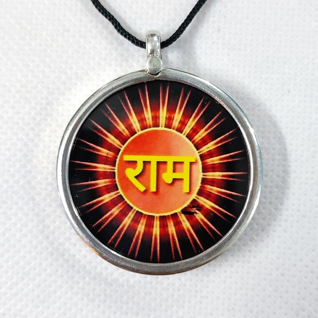Handmade 92.5 Sterling Silver Glass Framed Very Powerfull Name of God ...
