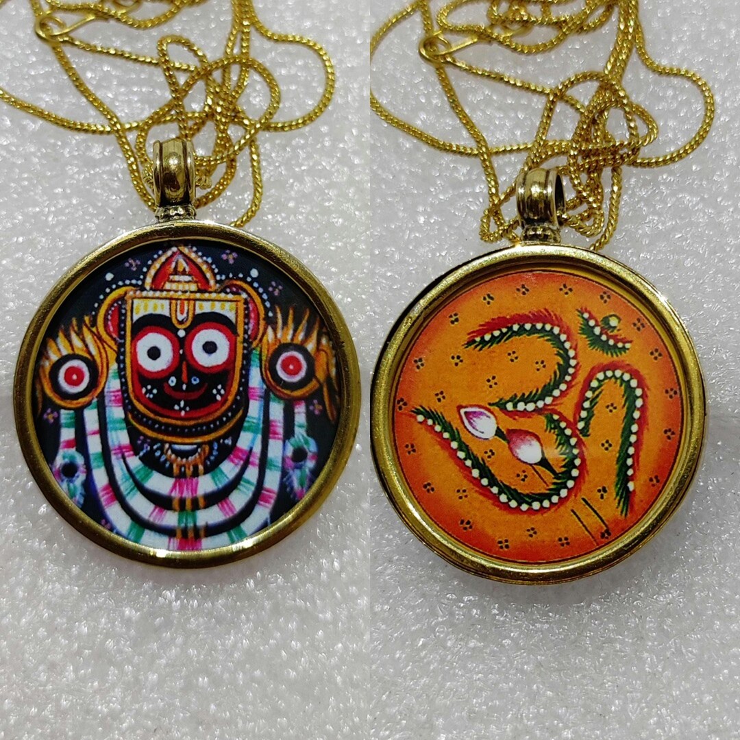 Handmade Yellow Brass Vishnu & Om Reversible Pendant Necklace - Etsy