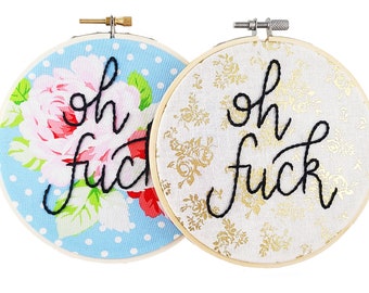 Bad Word Embroidery - Etsy