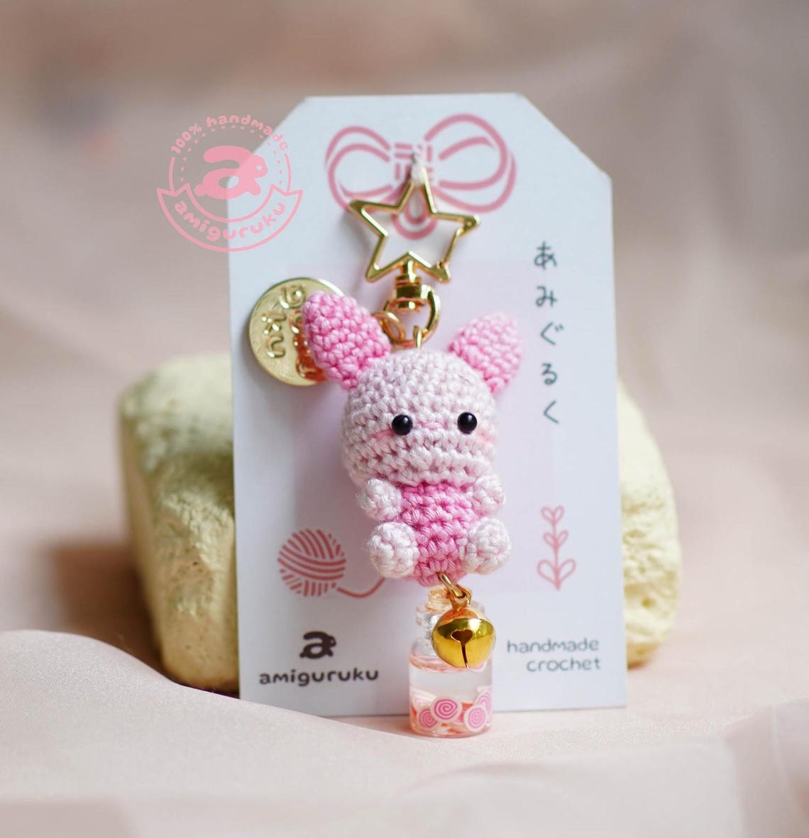 Amigurumi Crochet Keychain Piglet(actual Keychains) - Etsy