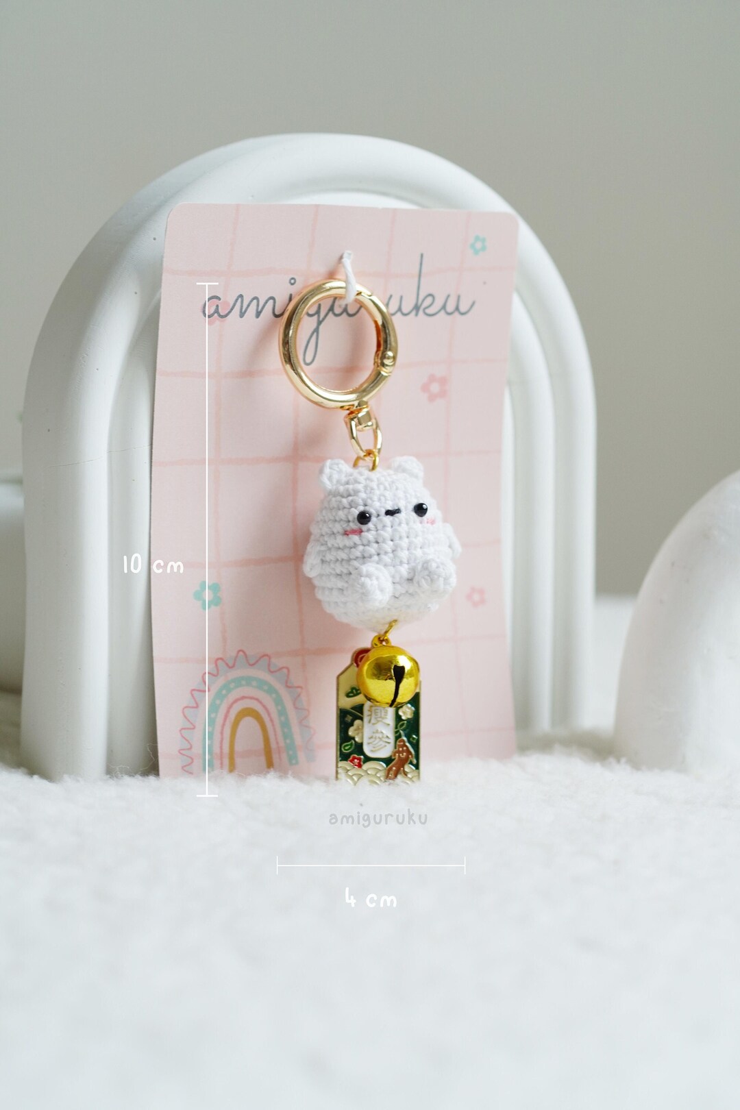 Amigurumi Crochet Keychain Cute White Bear actual Keychains - Etsy
