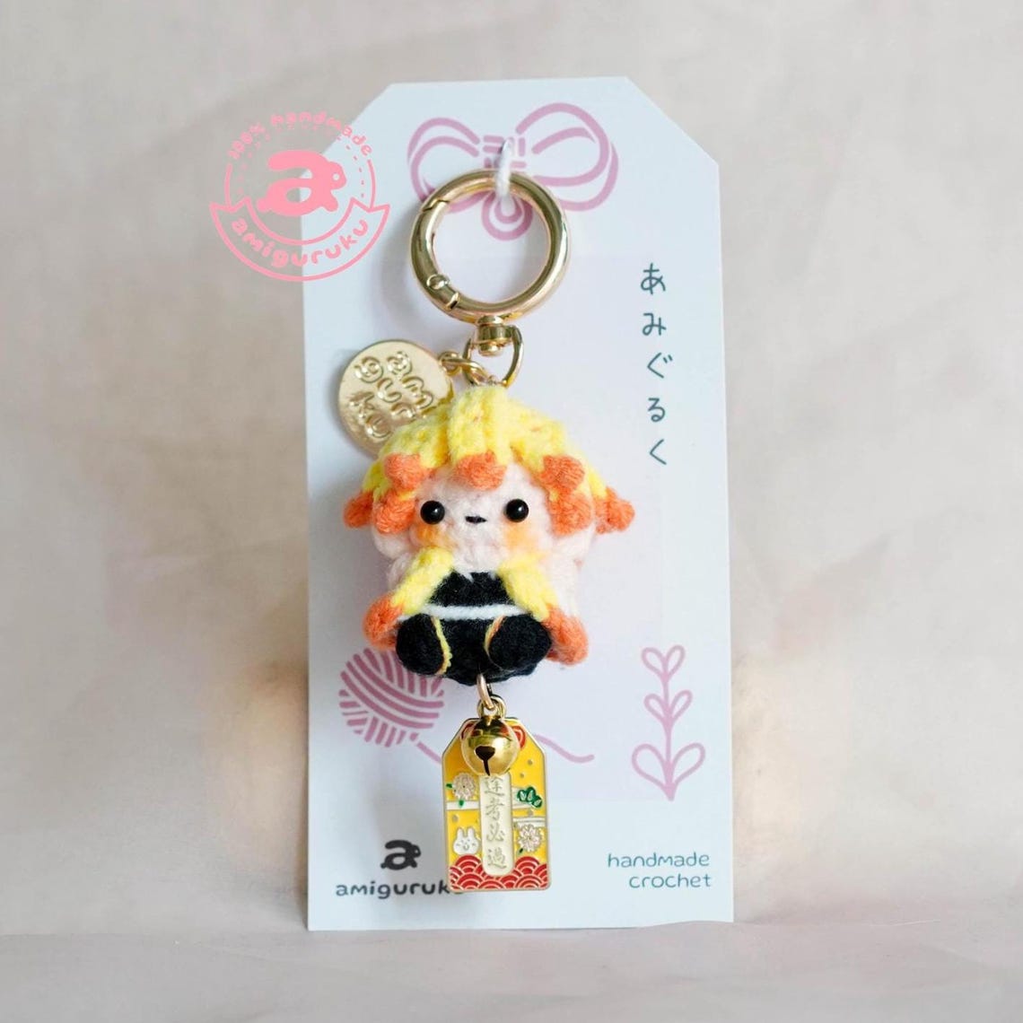 Mini Crochet Amigurumi Keychain Thunder Swordsman Doll (actual Keychain ...