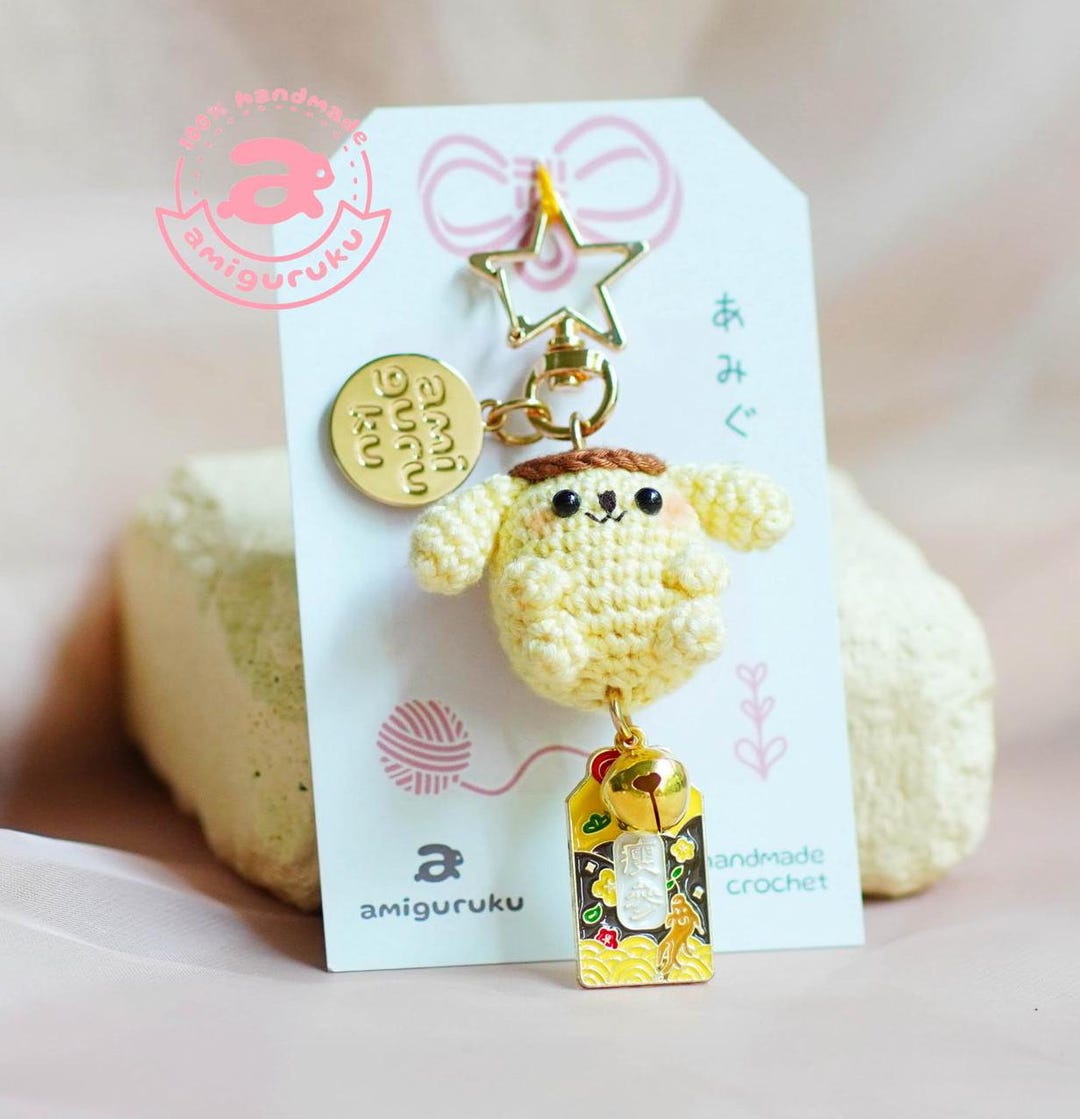 Amigurumi Crochet Keychain Pudding Pomeranian (actual Keychains) - Etsy