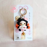 Appa Amigurumi Keychain - Etsy