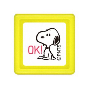 KODOMO NO KAO Snoopy Sitting Ok Ok Fuchsia Pink Stamp seal Japan - Etsy