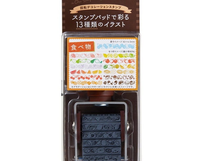 Shachihata| Food| 13 in 1| Rotation Decoration Stamp - Etsy