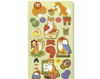 Lucky Shiba Inu | Etsy