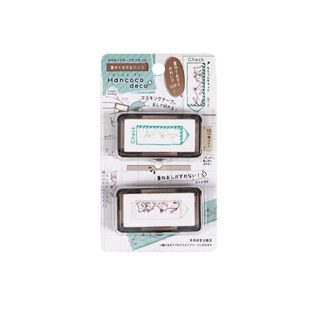 KUTSUWA| Pencil| Check| Cat| Hancoco| Layer Stamp| Stackable ...