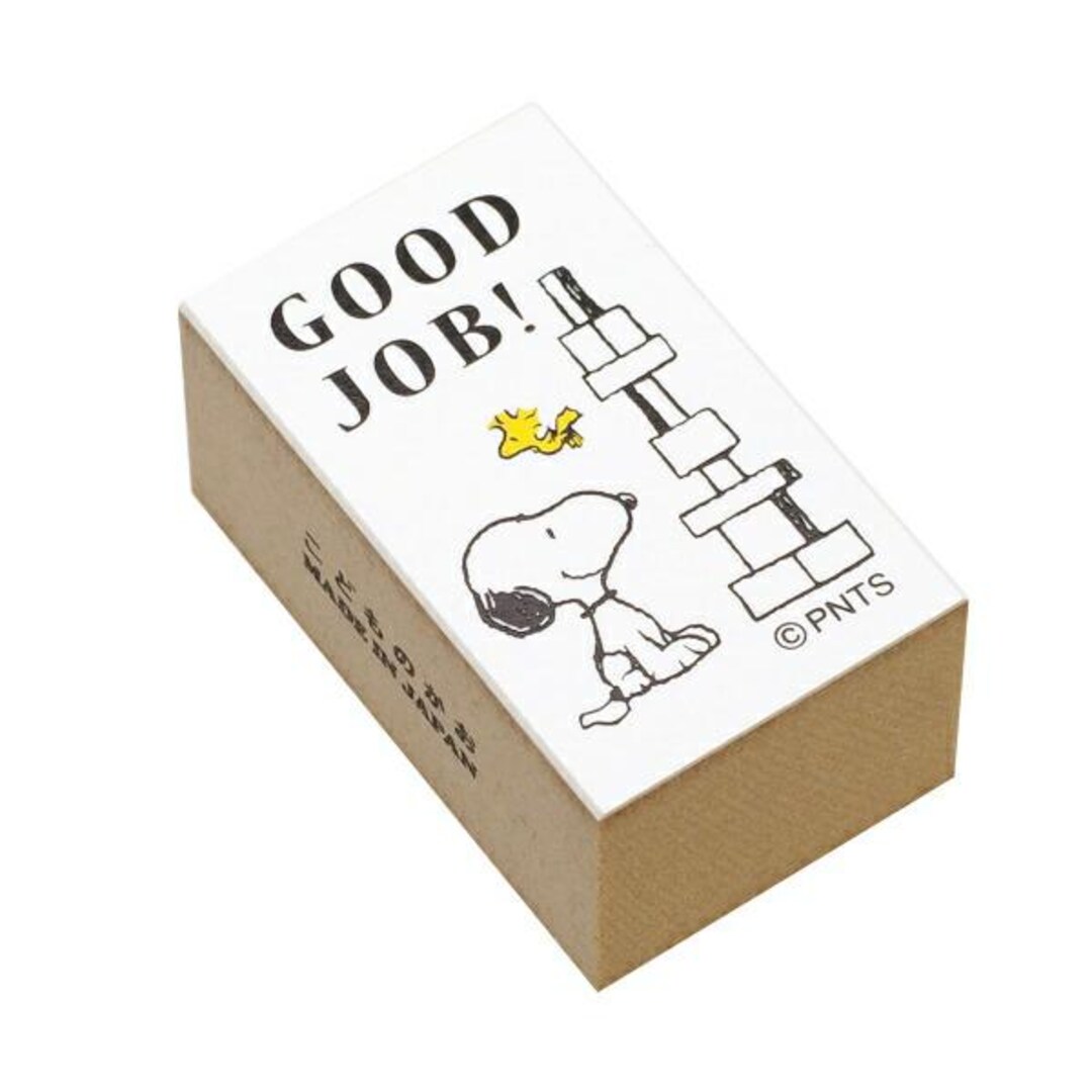 Kodomo No Kao| Peanuts| Snoopy| Good Job| Wooden Stamp - Etsy