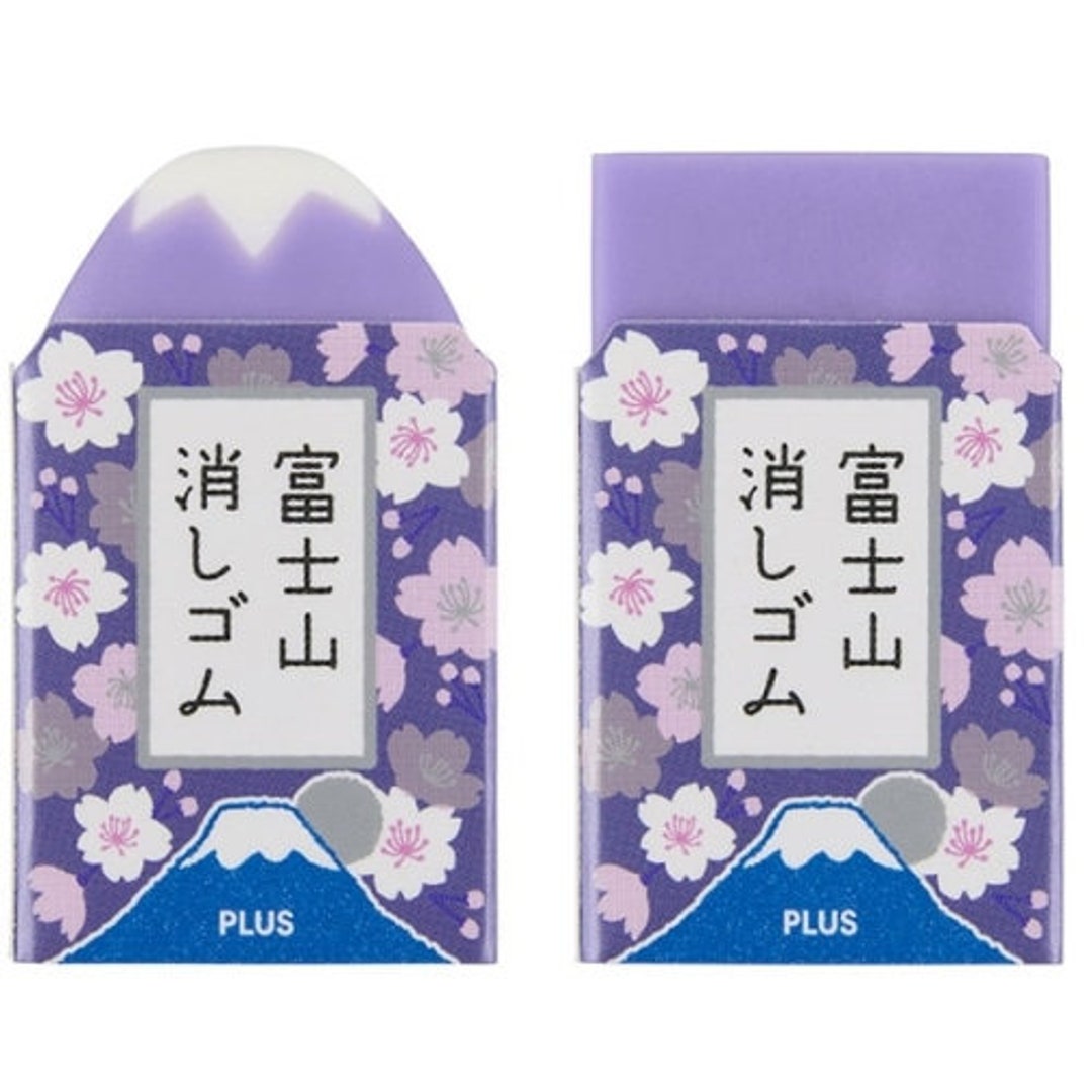 PLUS Mt. Fuji Eraser| Yozakura| Sakura| Purple| Cherry Blossoms| Night ...