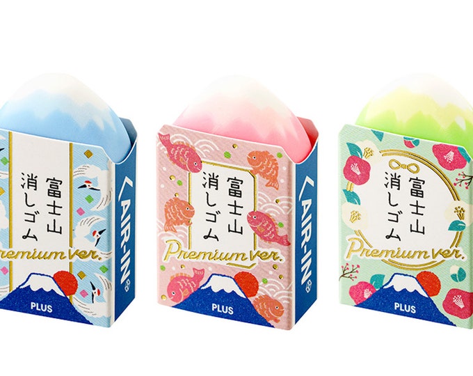 PLUS| Mt. Fuji Eraser| Omamori| Lucky Charm| Sky| Mount Fuji| FUJI ...