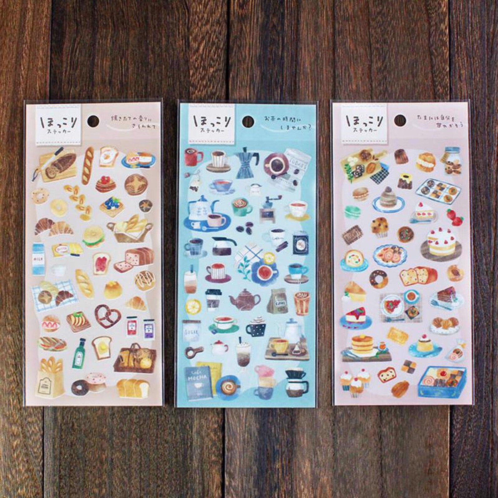 Japan| Mindwave| Beverage| Gentle Texture| Washi|sticker - Etsy