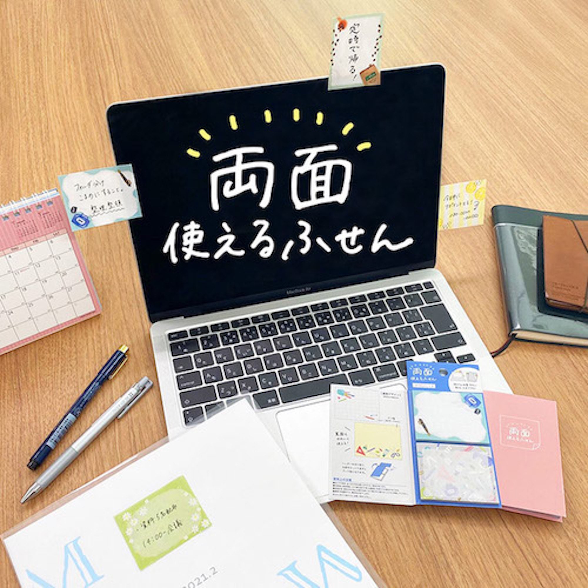 Double-sided |sticky Notes |bakery|bread |mindwave|notes|memo|tag - Etsy