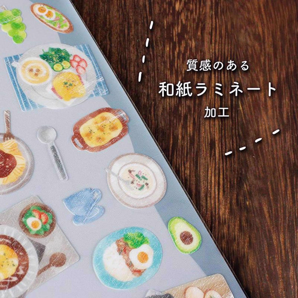 Japan| Mindwave| Table Wear| Gentle Texture| Washi|sticker - Etsy