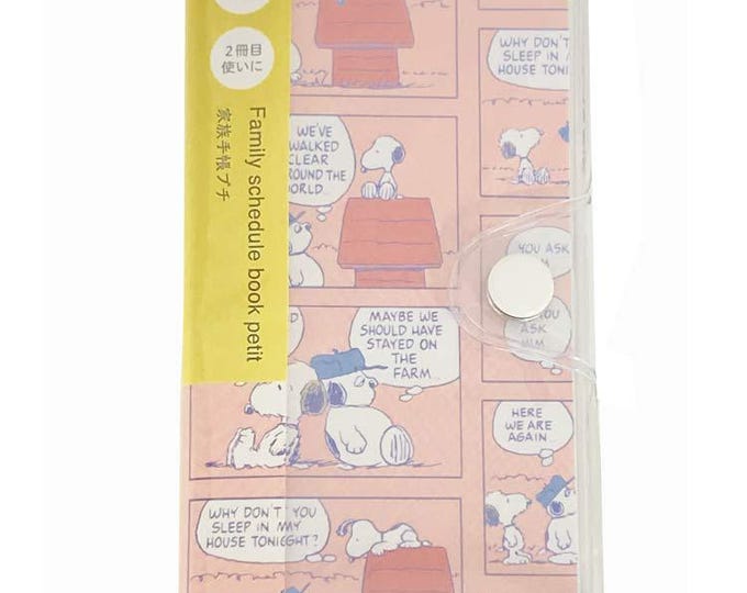 2026| Kutsuwa| Peanuts Snoopy | Snoopy and Charlie | Green | Mini Size ...