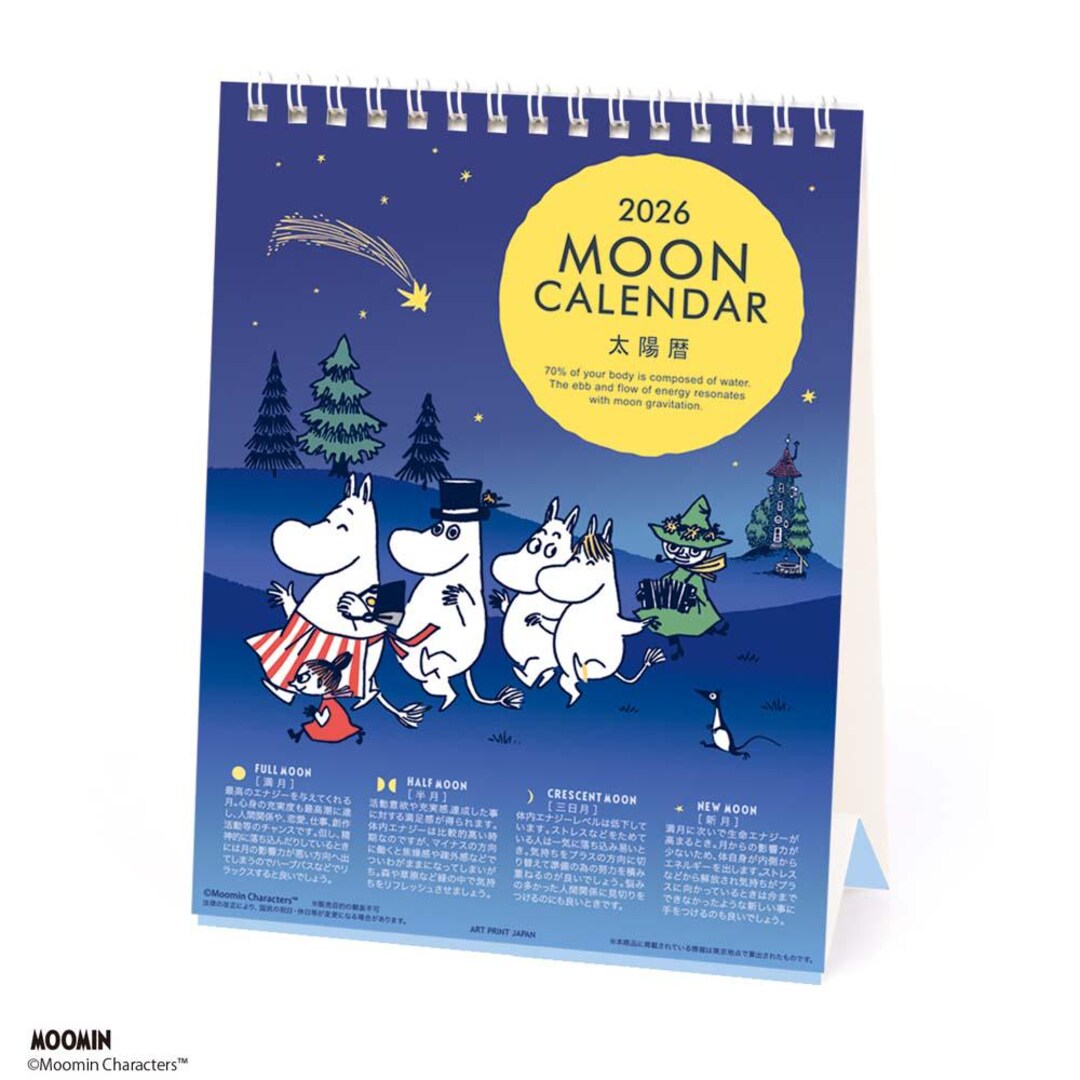 2026| APJ| MOOMIN| Moon Phase| Desk Calendar| Monthly| Schedule ...